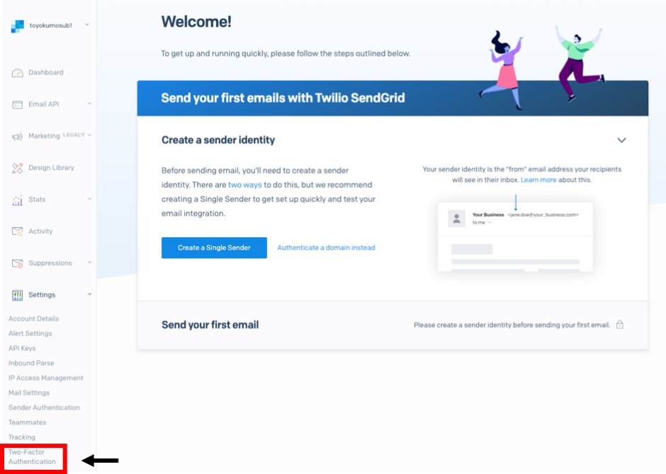 SendGridの二要素認証の設定方法 | kintone連携サービス 操作ガイド