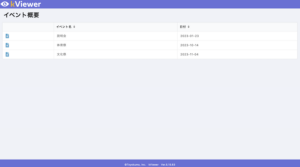 背景色 | kintone連携サービス 操作ガイド